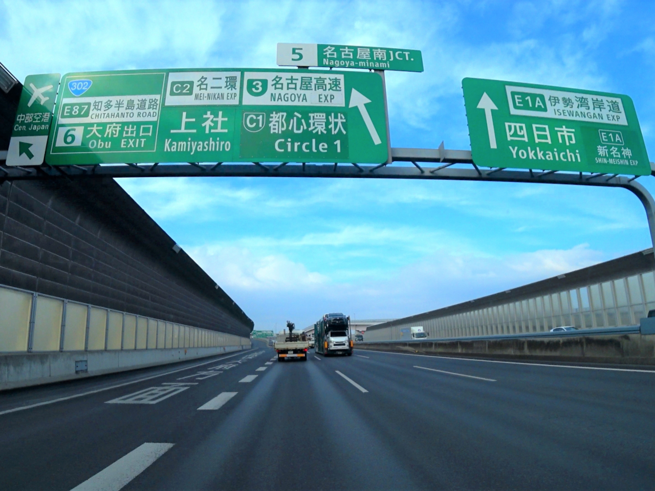 複雑すぎる！ 高速道路のインターチェンジに併設されている分岐で迷わない方法とは？ (1/3) | 車と旅のWEBメディア Mobility Story｜モビスト